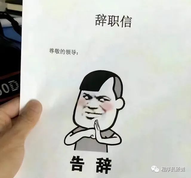 偷偷告诉大家！与其每天喊着辞职，不如用python搞月入过万的副业兼职 Csdn博客 