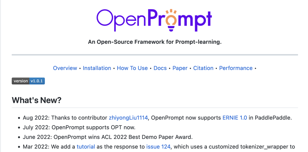 整理了一波Prompt Learning的文章，看完这些就都懂了-CSDN博客