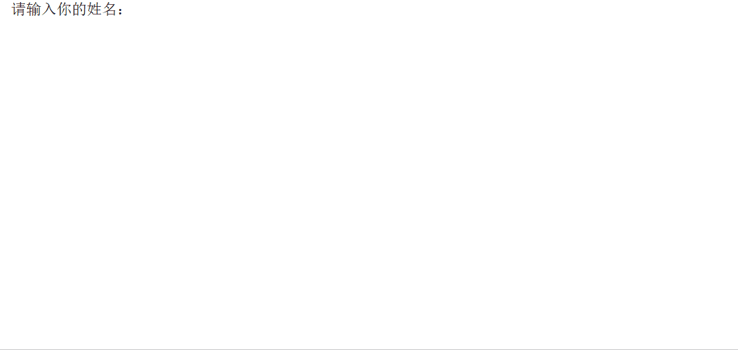 用java实现一个图书管理系统用java编写一个图书管理系统 Csdn博客