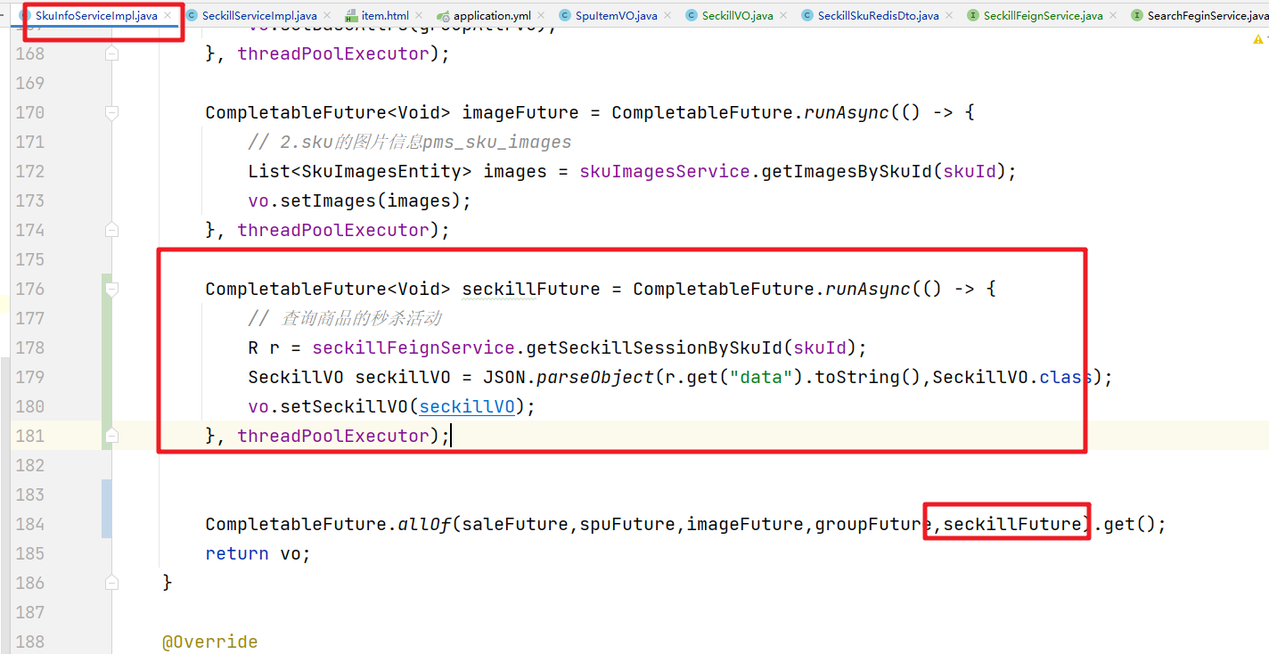 【第二十篇】商城系统-秒杀功能设计与实现_商城活动执行定时任务-CSDN博客
