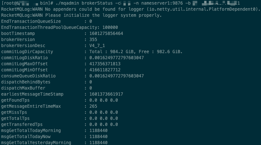 RocketMQ系列：mqadmin命令行之broker操作_updatebrokerconfig-CSDN博客