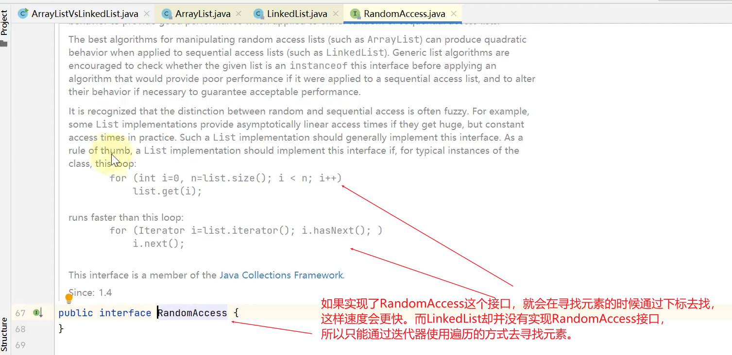 2021黑马程序员java面试宝典笔记（完整版）java面试宝典黑马 Csdn博客