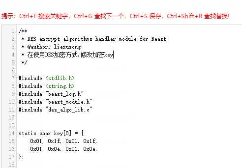 beast php,使用php-beast扩展给php源码加密-CSDN博客