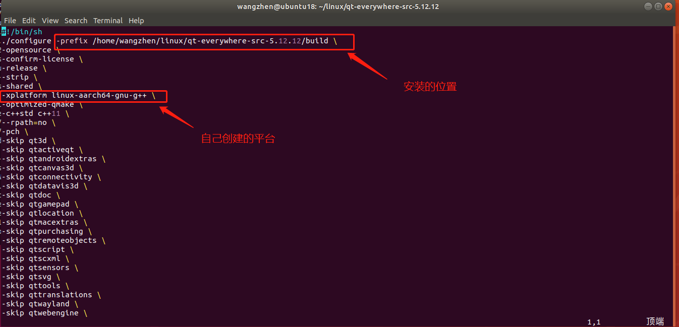 ubuntu20.04交叉编译移植OpenCV4.7.0和QT5.12.12至ARM64位平台LKD3588（开发板为ubuntu20.04系统）（二）_opencv移植arm-CSDN博客