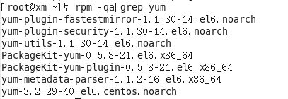 配置yum本地源和网络yum源_修改centos-base.repo网络源配置文件-CSDN博客