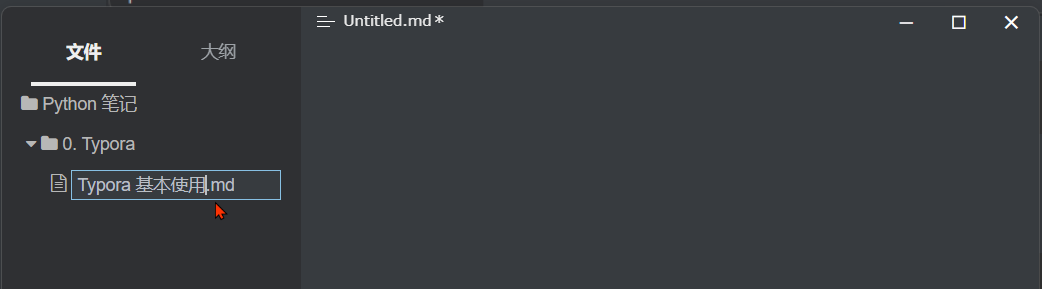 0.0 Typora 基本使用-CSDN博客