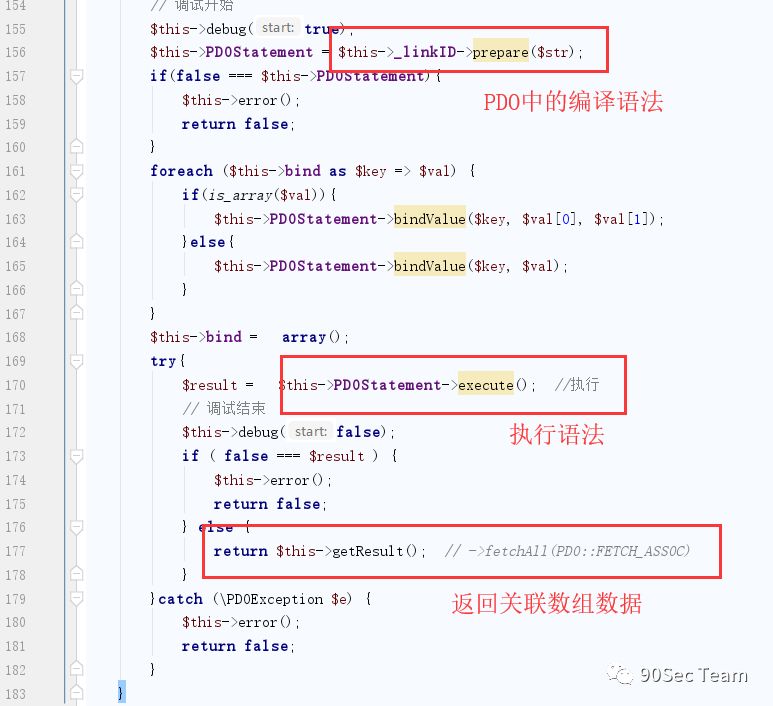 thinkphp3.1.3 getshell_ThinkPHP3由注入导致的getshell_weixin_39585035的博客-CSDN博客