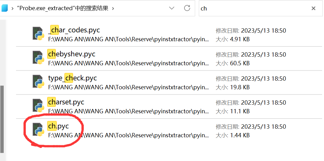 LitCTF RE方向 WP_litctf rc4-CSDN博客
