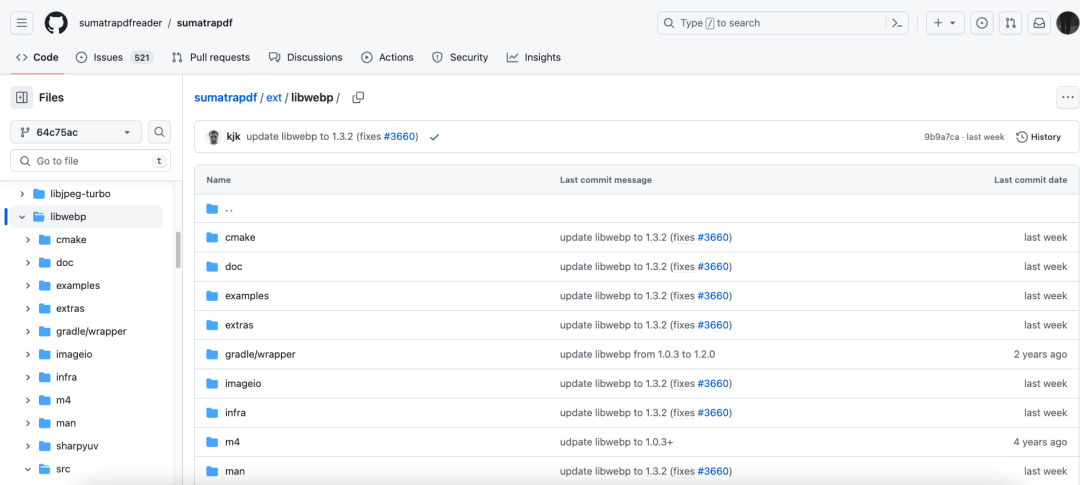 CVE-2023-5129 libwebp堆缓冲区溢出漏洞影响分析-CSDN博客