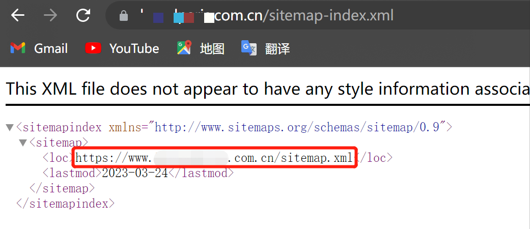 实战src漏洞挖掘全过程，流程详细【网络安全】src漏洞流程 Csdn博客