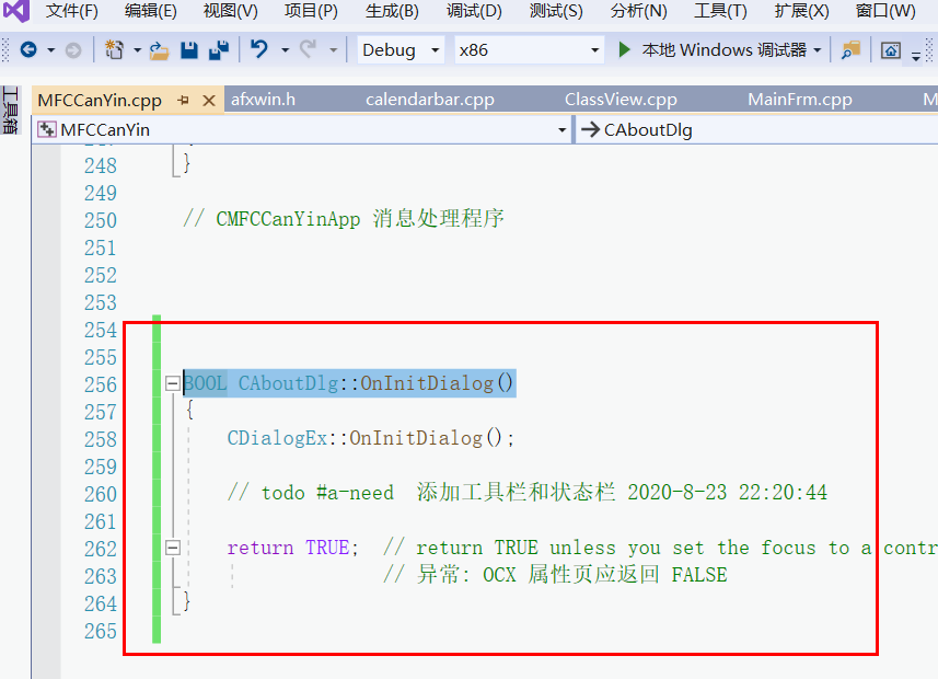 C++ MFC项目中找不到OnInitDialog方法_cdialog 没有调用oninitdialog-CSDN博客