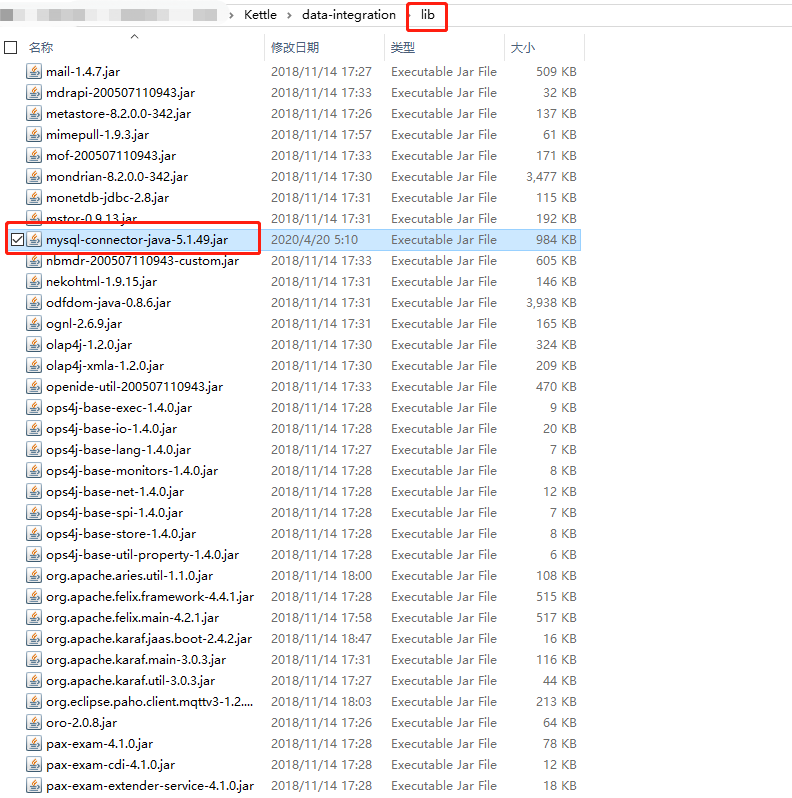 MySQL8.0版本无法连接kettle_kettle mysql8驱动-CSDN博客