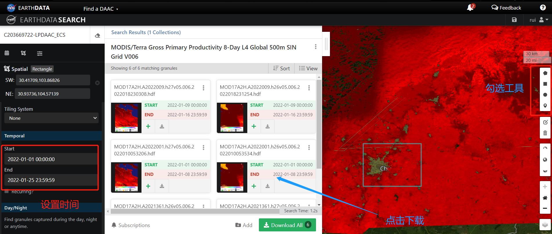 九种NPP\GPP数据集介绍和下载_npp数据集-CSDN博客