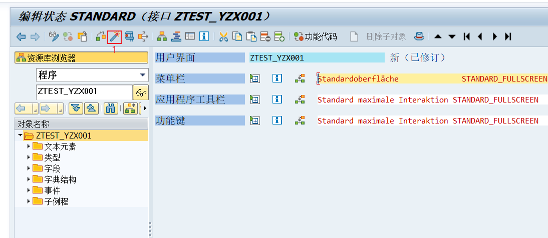 ABAP基础_abap loop with key-CSDN博客