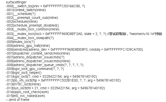 Hungtask原理及分析-CSDN博客