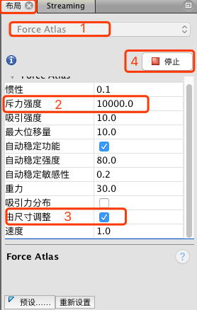 Gephi使用详解 实现图可视化（janusgraph）_gephi janusgraph-CSDN博客