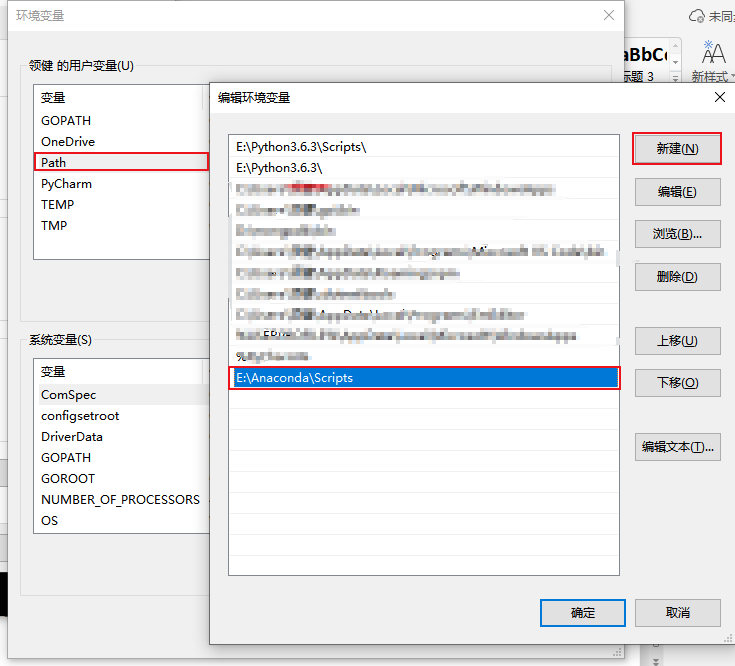 jupyter 创建新的python3 时，出现错误：Permission denied: Untitled.ipynb - 程序员大本营