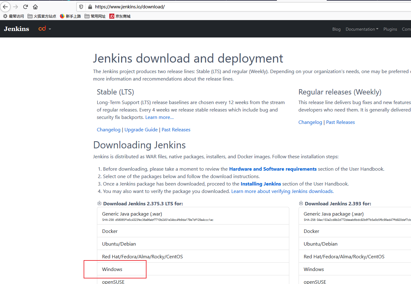 jmeter+ant+jenkins-CSDN博客