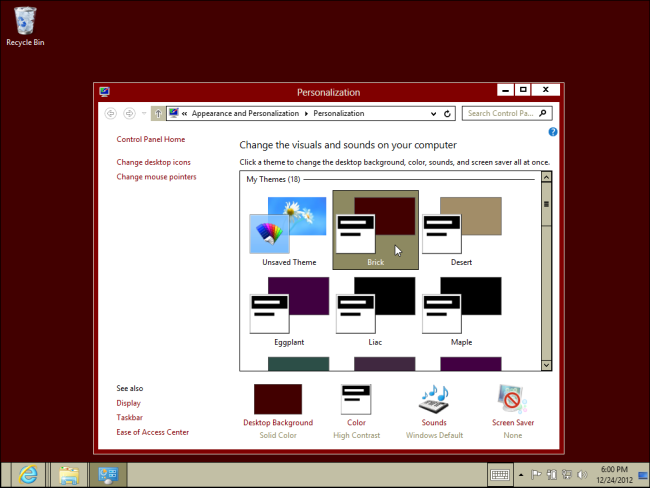如何在Windows 8或10上获取经典风格的主题-CSDN博客