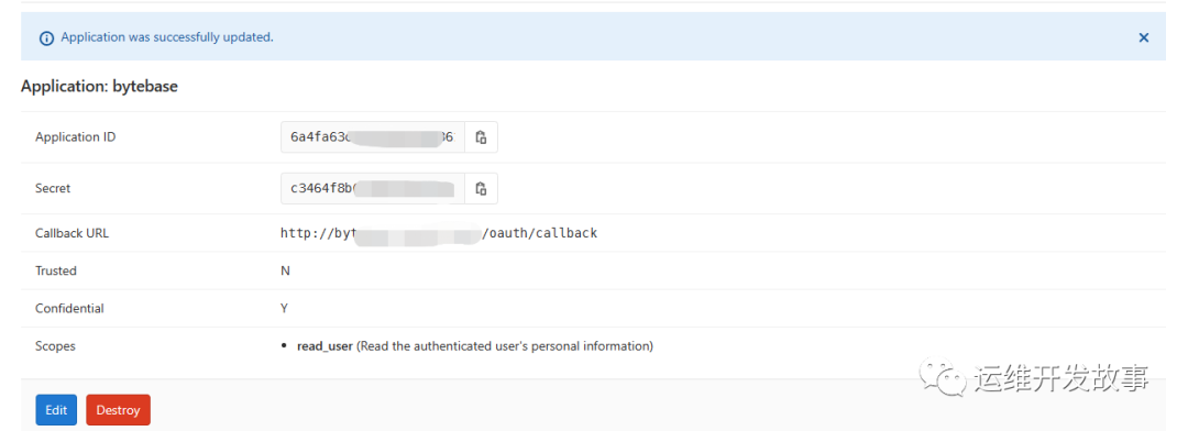 如何使用 Bytebase 快速实现 SQL 自动化-CSDN博客
