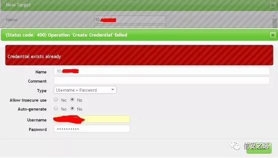 一步一步带你体验 openvas_openvas使用教程-CSDN博客