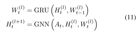 论文导读 | 动态图上神经网络模型综述_sdg: a simplified and dynamic graph neural network-CSDN博客