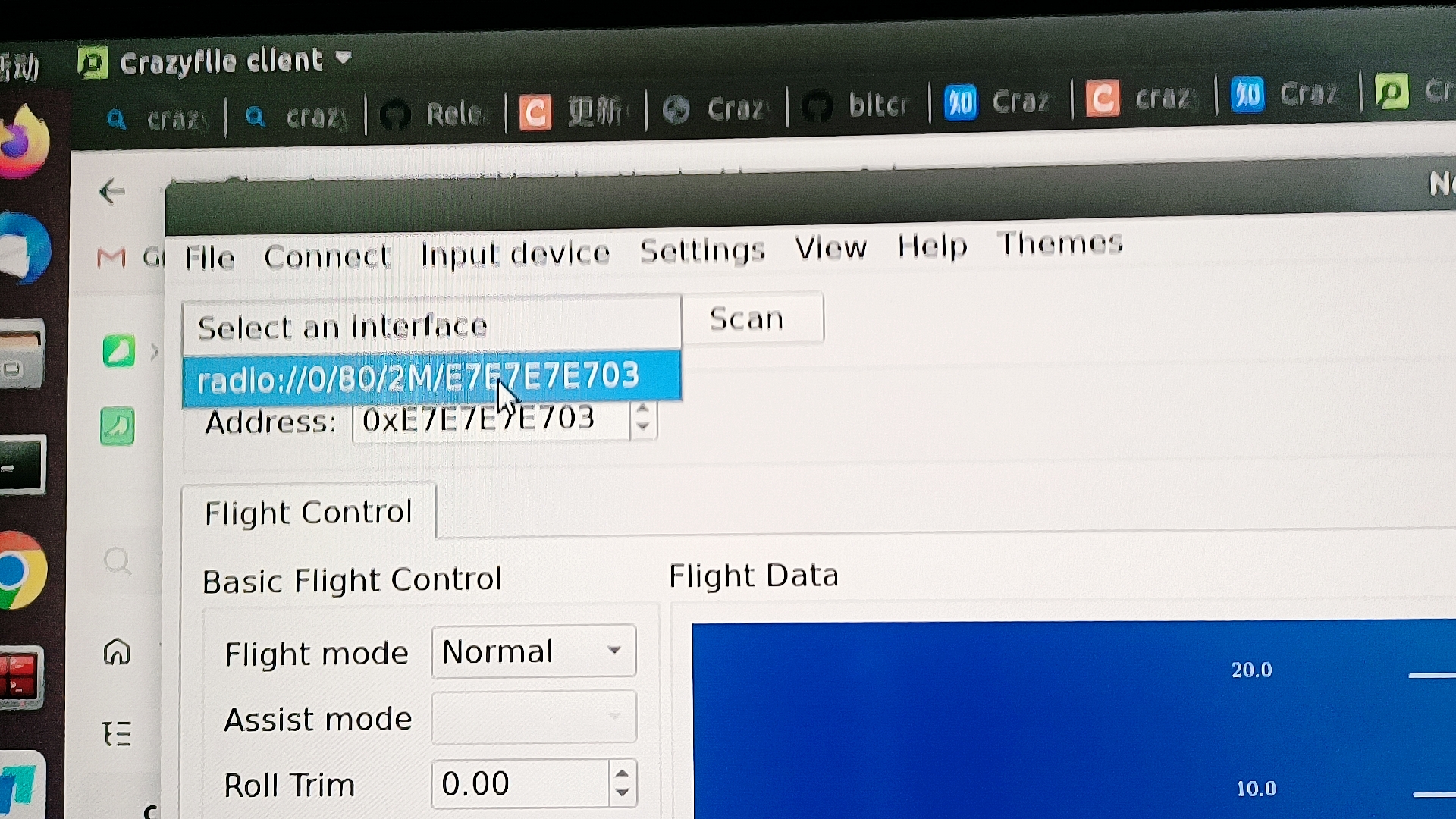 crazyswarm平台搭建——crazyfile小飞机的使用_crazyfile2.1-CSDN博客