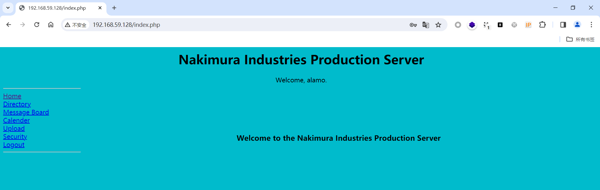 vulnhub靶场/holynix_文件上传、sql注入、文件包含;靶场名为holynix。-CSDN博客