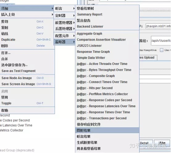 jmeter csv参数化_jmeter学习（二）-CSDN博客