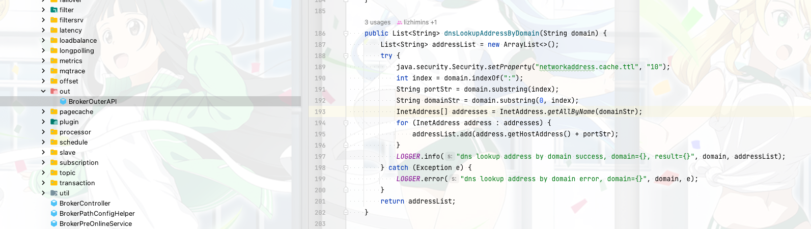 Rocketmq 5.1.0 controller高可用部署实战_rocketmq controller部署视频-CSDN博客
