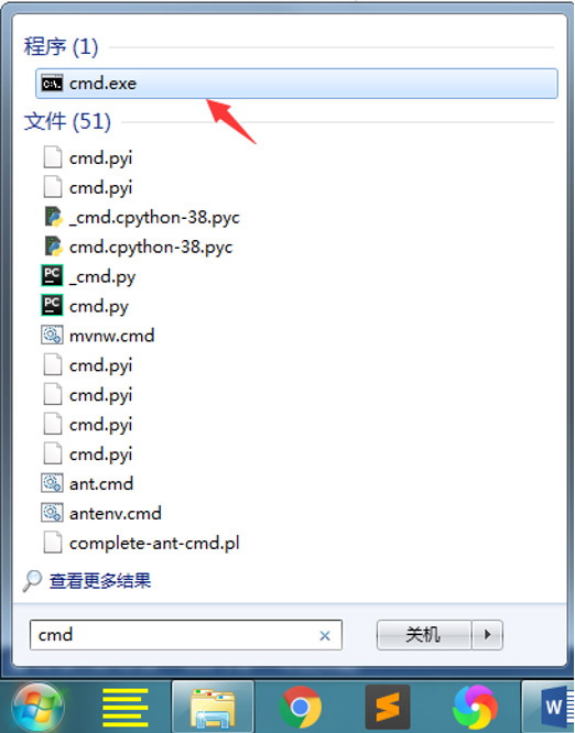 mysql如何下载msi_Mysql5.5.62.msi下载与安装教程-CSDN博客