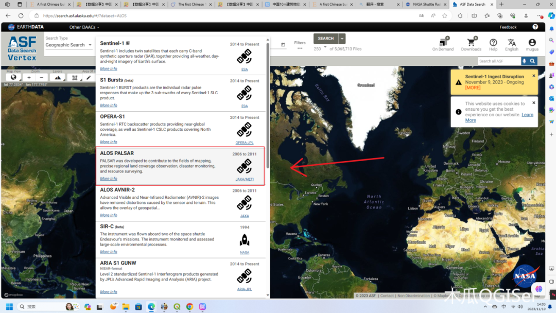 12.5m分辨率重采样DEM(ALOS PALSAR)数据下载教程_alosdem数据下载-CSDN博客