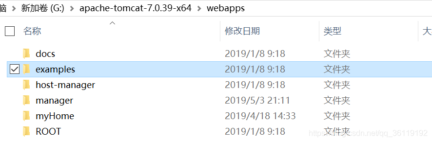 Apache Tomcat examples directory vulnerabilities(Apache Tomcat样例目录session操纵漏洞)复现-CSDN博客