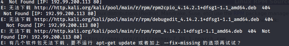 2020 Kali Linux Zenmap 安装（可视化界面）-CSDN博客