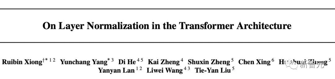 【NLP】20+篇里程碑式论文，带你从「Transformer的前世」速通到ChatGPT-CSDN博客