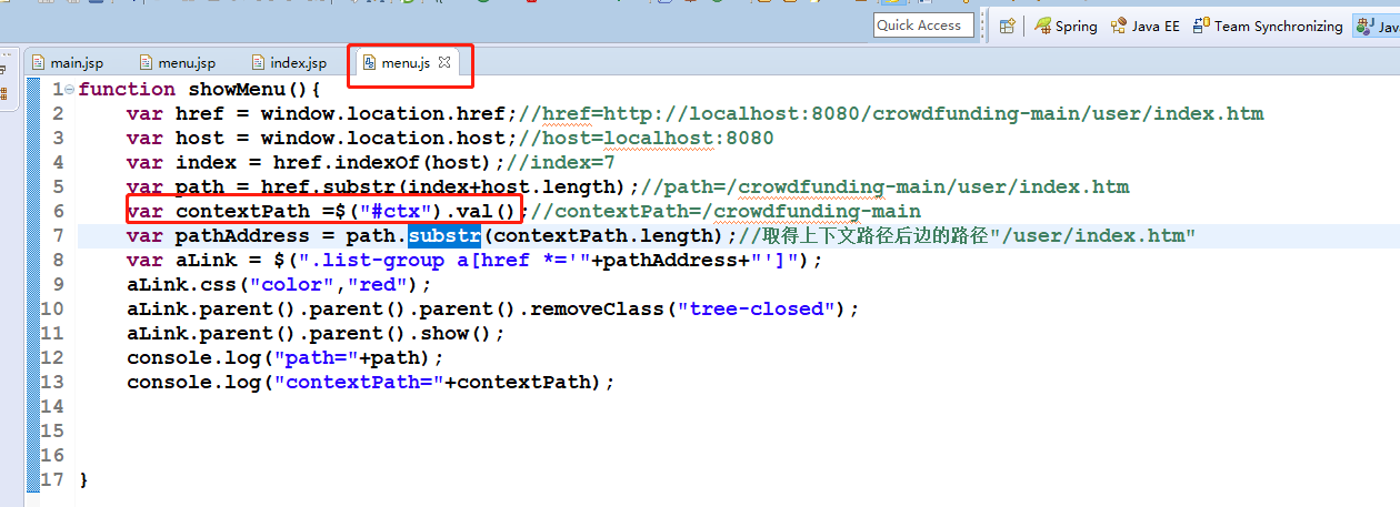 java 取上下文路径_取得上下文路径的方式(getContextPath)-CSDN博客