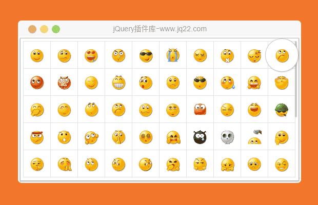 html中加入emjio表情,jqueryemoji表情插件-CSDN博客
