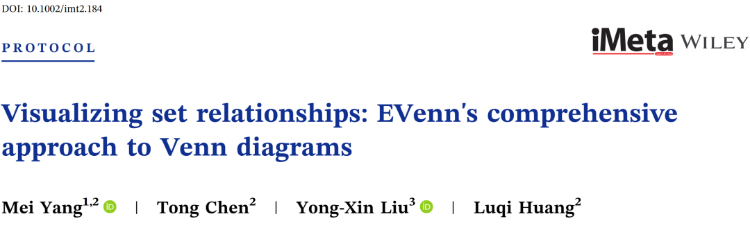 iMeta | 最全可视化韦恩图和集合图工具EVenn使用手册-CSDN博客