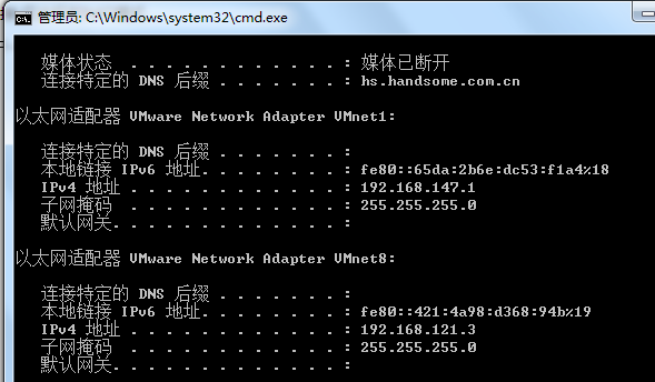 The difference between bridging, NAT and host-only under VMWare - Programmer Sought