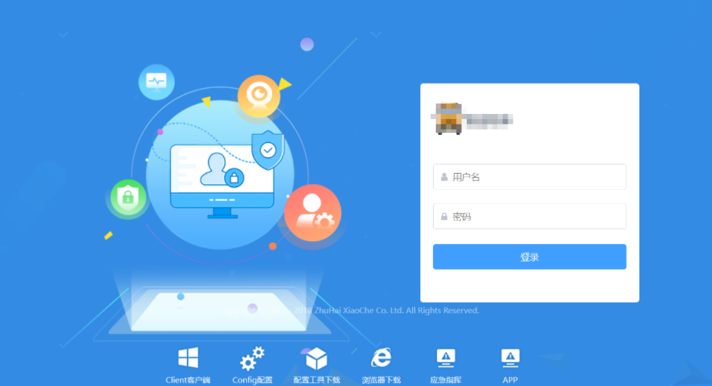 大华 EIMS-capture_handle.action接口存在远程命令执行漏洞_大华eims系统-CSDN博客