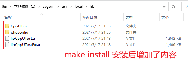 Windows搭建基于EClipse的CppUTest单元测试环境_cpputest编译-CSDN博客