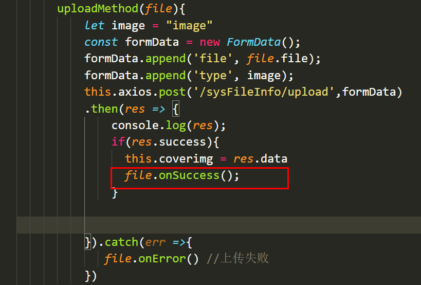 uploading上传图片+预览+删除_a-upload 头像上传支持删除-CSDN博客