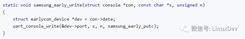 early_printk之后：earlycon实现流程-CSDN博客