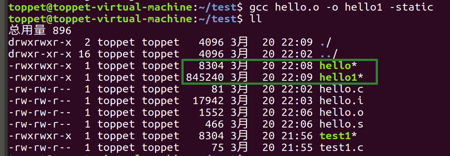 Linux之gcc编译器gcc编译器如何打开 Csdn博客