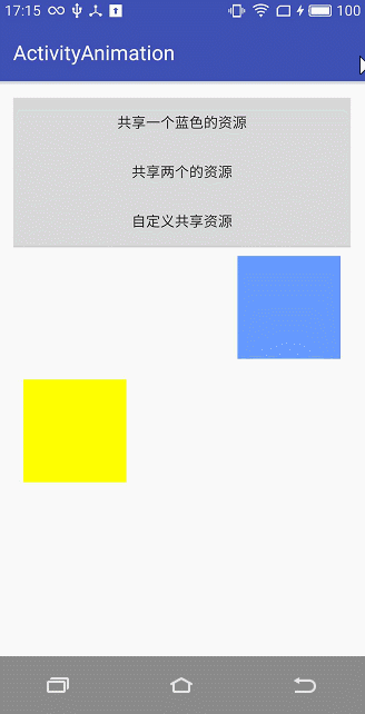 android md 跳转动画,GitHub - HRobbie/ActivityAnimation: android5.0 Activity跳转动画-CSDN博客