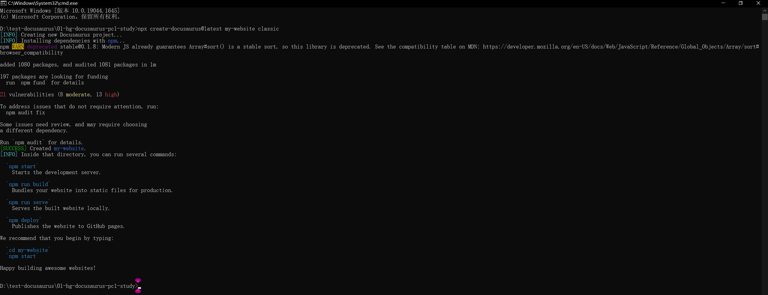 实战：构建以内容为核心的开源文档网站及博客(docusaurus)-2022.9.23(超详细)_开源doc搭建-CSDN博客