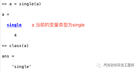 matlab char数组 元素_Matlab 基础入门（2） 变量-CSDN博客