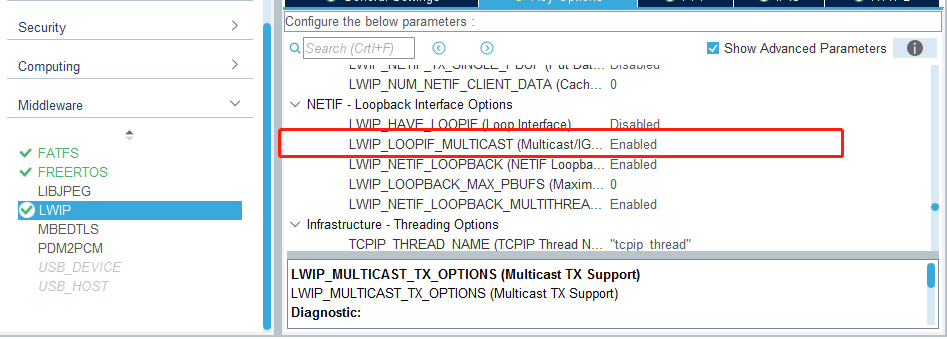 关于LWIP用法之UDP:基于STM32F4实现组播（解决LWIP_IGMP不能使能）_stm32 lwip支持组播-CSDN博客
