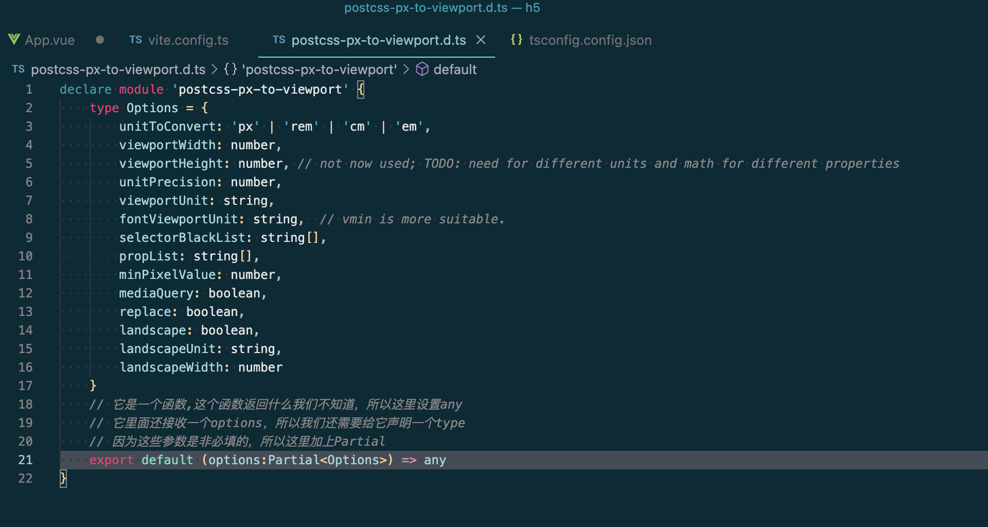 Postcss Px To Viewport实现屏幕适配 Postcss Px To Viewport 有cdn引入组件 样式如何适配 Csdn博客