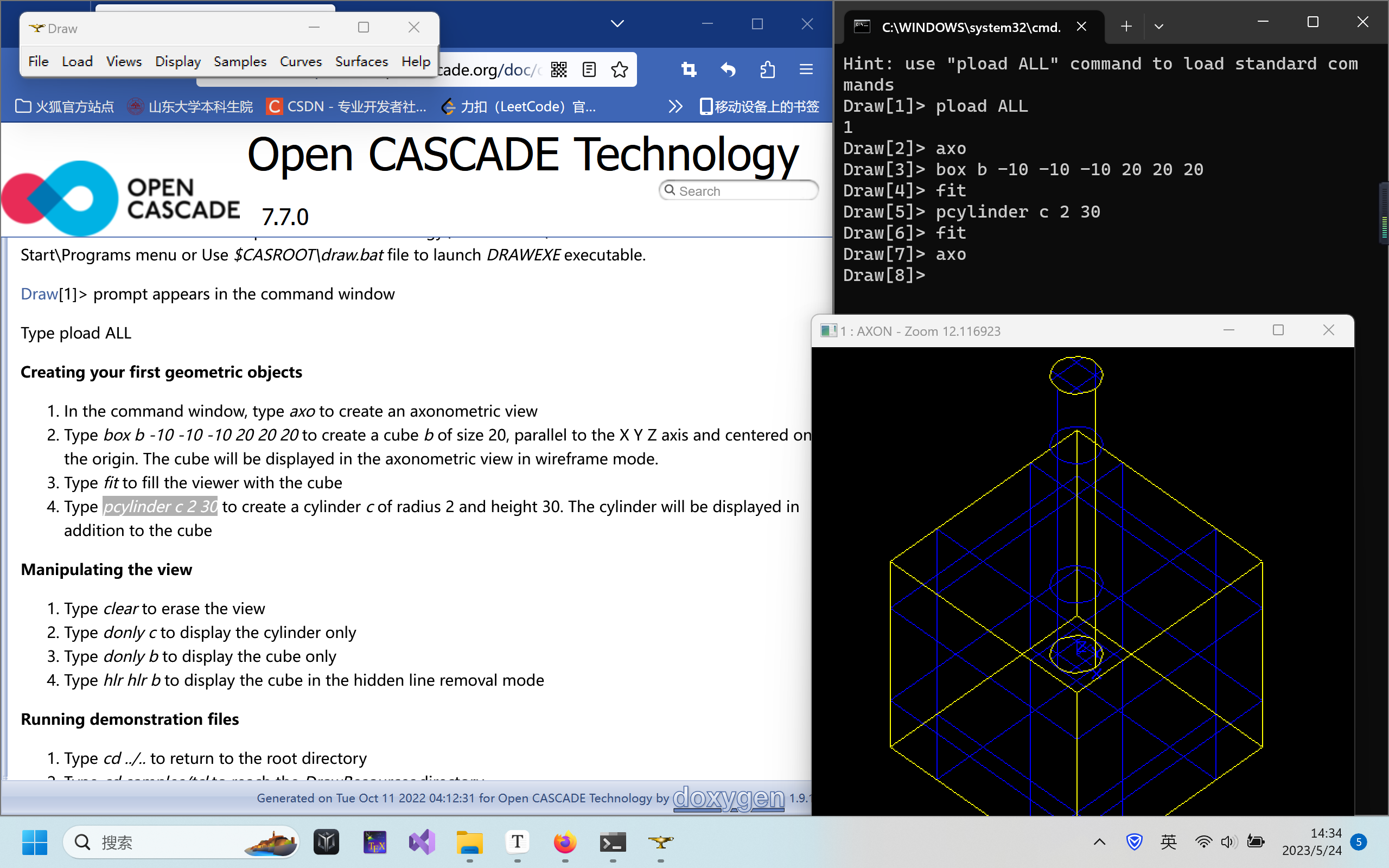 A 1 Open Cascadeqtc入门学习1open Cascade C Csdn博客 